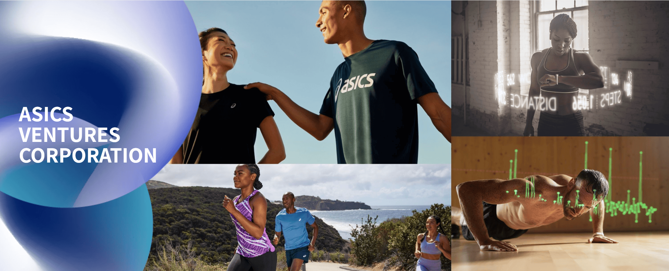 ASICS Ventures Corporation